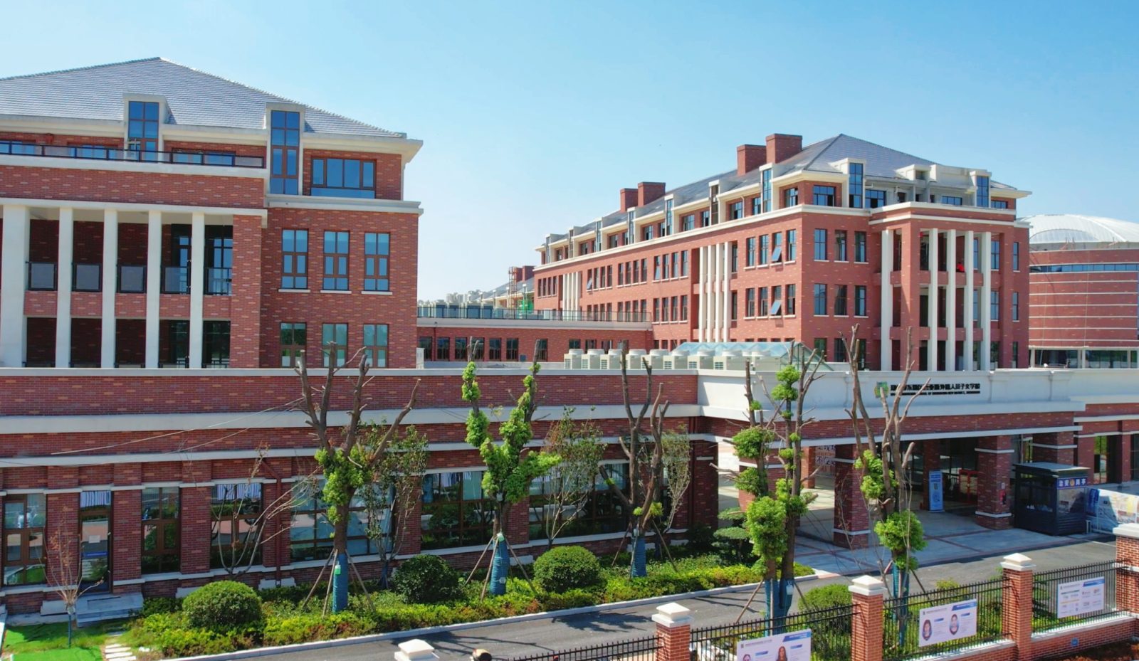 Sias International School