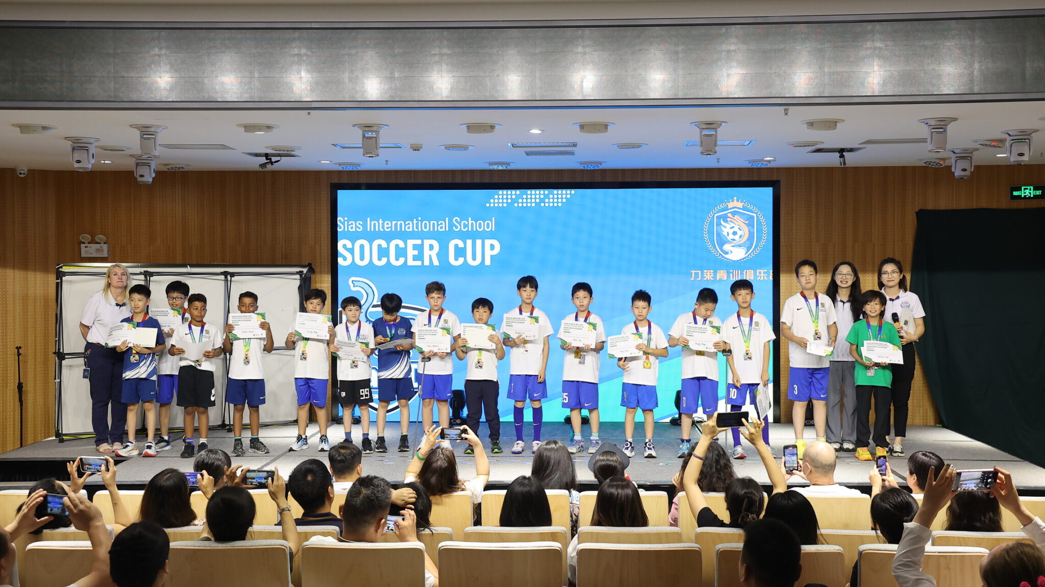 Celebrating Excellence｜End-of-Semester Student Awards Ceremony – Sias ...